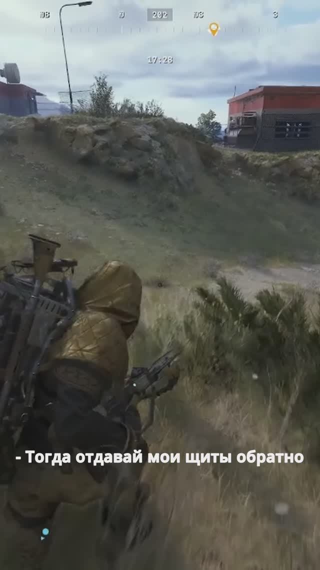 ARC Riders: Два Еврея делятся лутом)