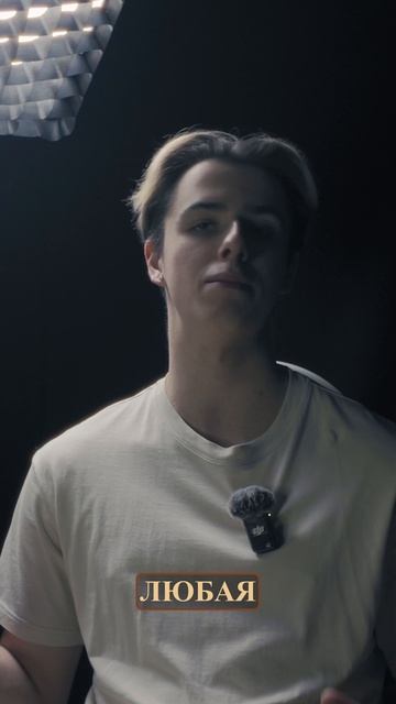 Как развить стремление к достижению своих целей