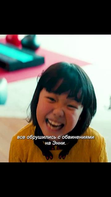 Краткий пересказ фильма