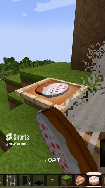 Как я сделал плиту в Майнкрафт