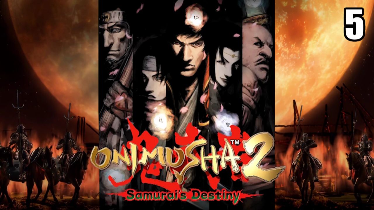 5 Onimusha 2: Samurai's Destiny \ Онимуша 2: Судьба самурая (action,adventure слэшер)