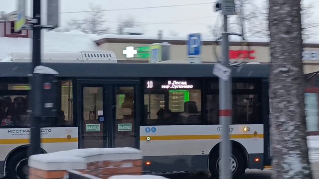 ЛиАЗ 4292.60 на 10 маршруте