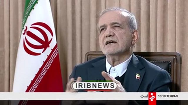 Президент Ирана: силы безопасности должны бороться с вооруженными террористами, 11 января 2026 года