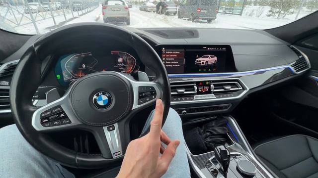 Везу BMW X6 на дилер Аксель Моторс