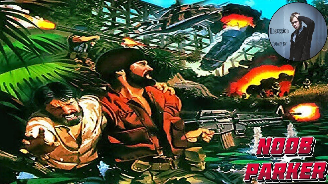 Guerrilla War Dendy Партизанская Война Ретро Аркада