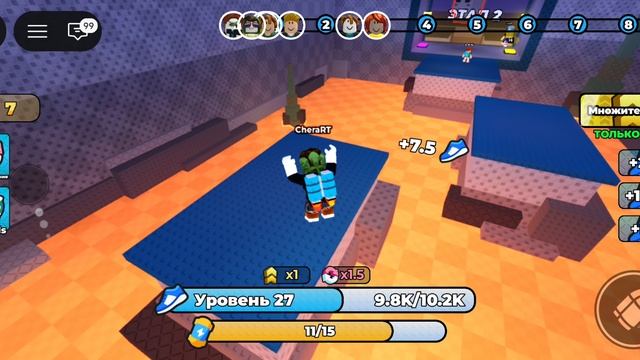 Побег из джекпака на +1скорость. У меня новый уровень джетпака