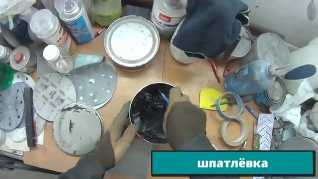 КРАШУ TOYOTA COROLLA