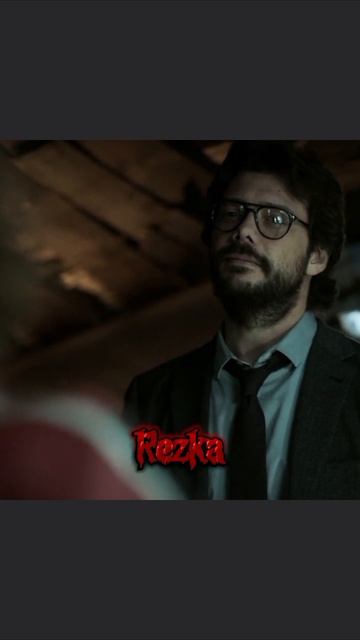 Бумажный дом (1 сезон)