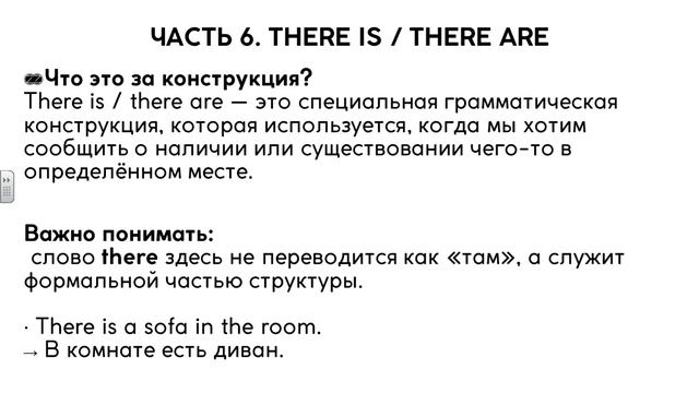 151,551,251-12.01;331,241,341-13.01;551,141,531-14.01;541,321-15.01;751,741,151-16.01;731,221-17.01