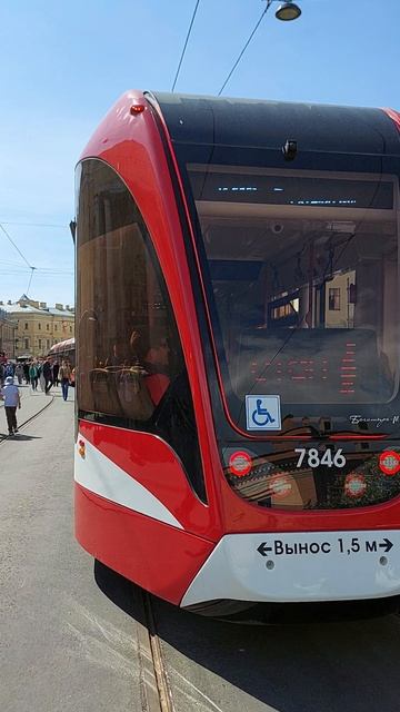 20.05. Транспортный фестиваль в Санкт-Петербурге