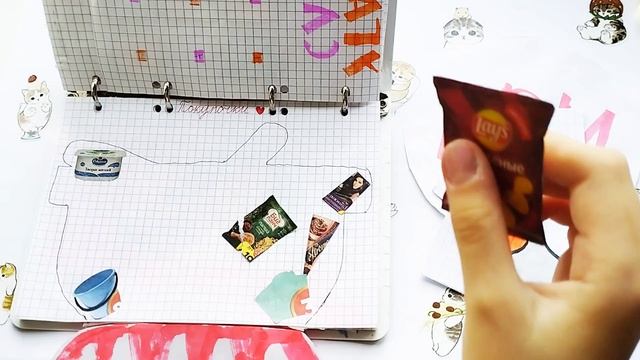 РАСПАКОВКА БУМАЖНЫХ СЮРПРИЗОВ 🌷 Бумажная Фиол 🌷❤️