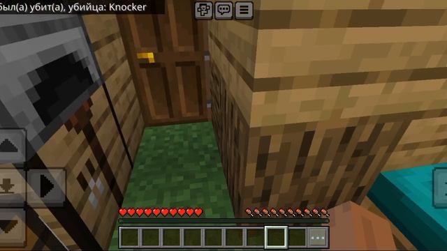 он троллит меня🤣