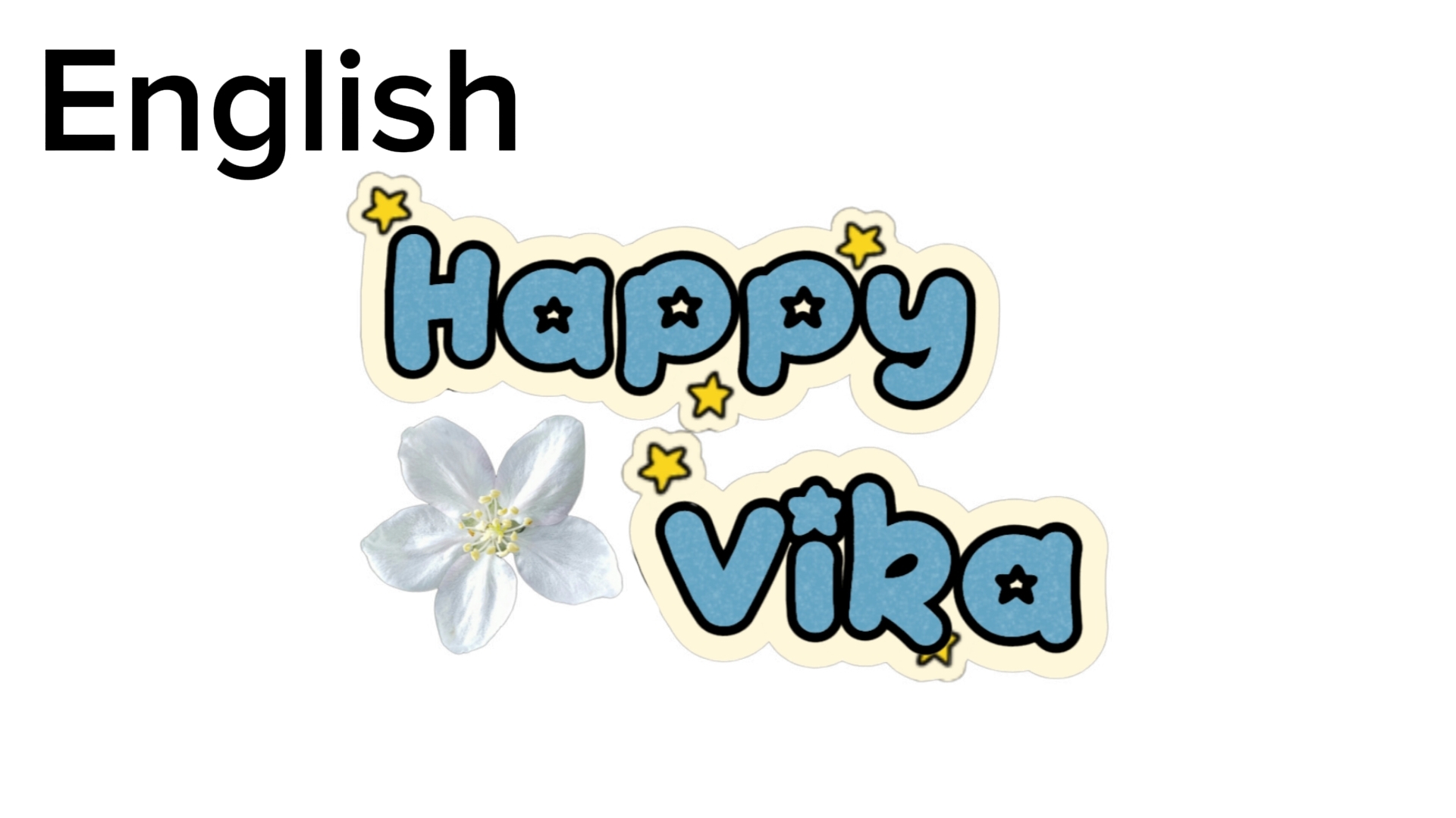 Safe experiences with baby|Happy Vika