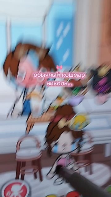 извенясь что пропадаю :(ведь у меня страшный бесячый баг😭с домами