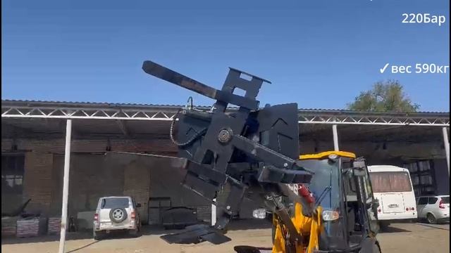 ⚫ PRG ПЕРЕВОРАЧИВАТЕЛЬ КОРОБОК И ЯЩИКОВ AGRICOLI