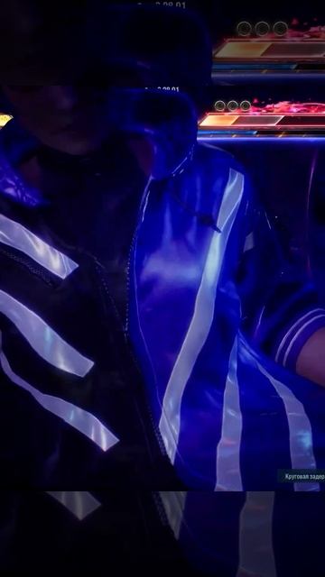 Шортс “Tekken 8” | Подчинись мне! Больно и красиво 😅🫠