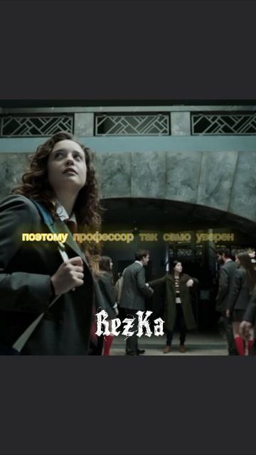 Бумажный дом (1 сезон)