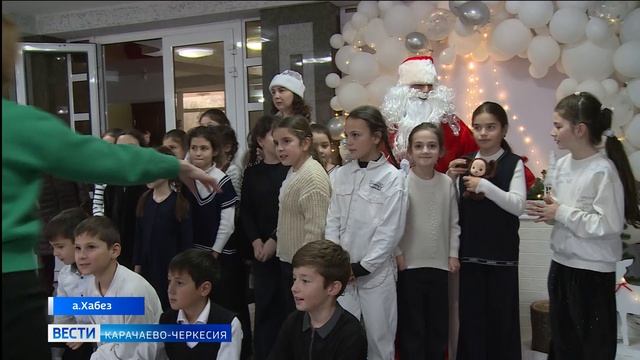 Вести Карачаево-Черкесия 02.01.2026