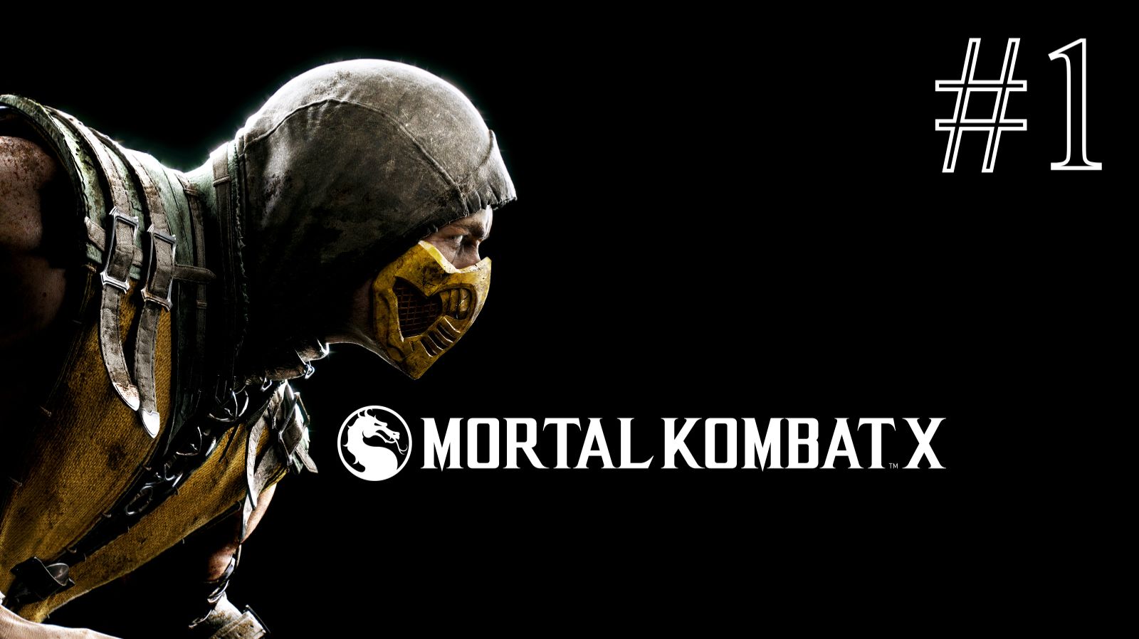 Прохождение Mortal Kombat X #1