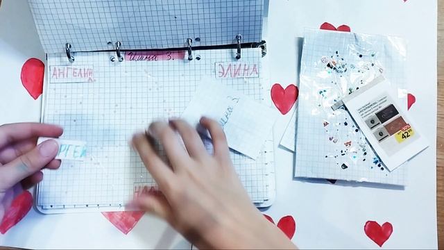 распаковка бумажных сюрпризов 🌷 Бумажная Фиол 🌷❤️#2