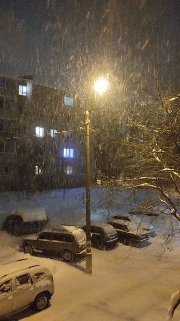 PXL_20260111_205927243