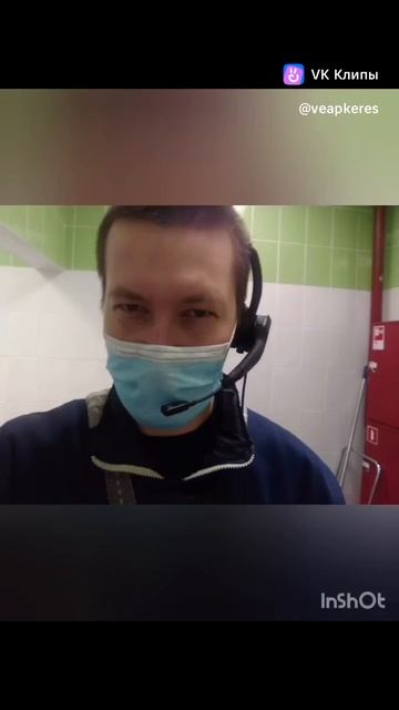 "Ну возьмите меня на работу"