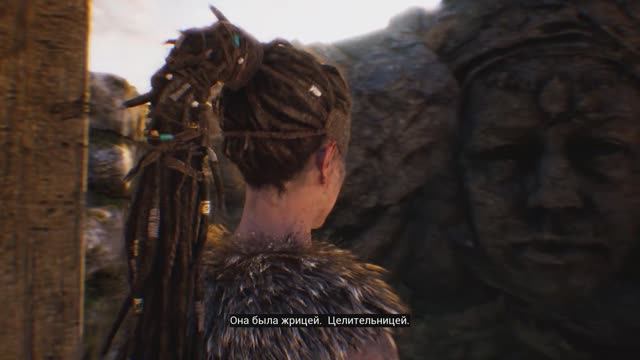 Hellblade: Senua's Sacrifice [RUS, без комментариев]. Часть 2: Знак Сурта.