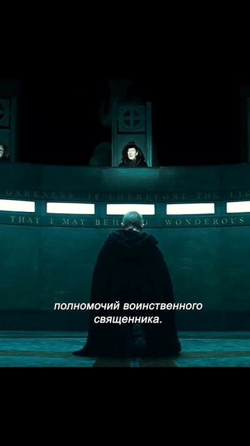 Краткий пересказ фильма