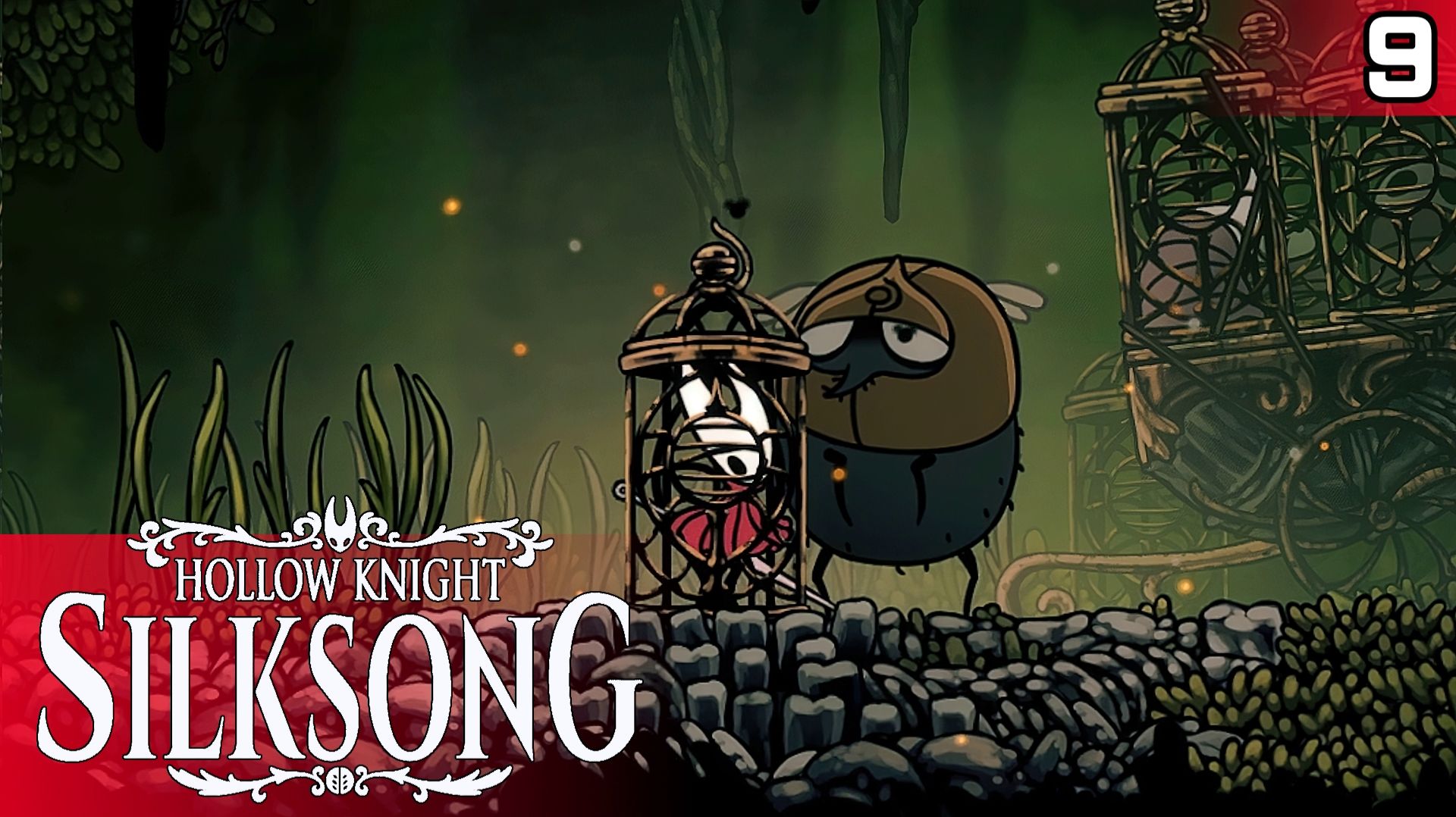 #9 ПОПАЛ В ПЛИТУ | HOLLOW KNIGHT: SILKSONG
