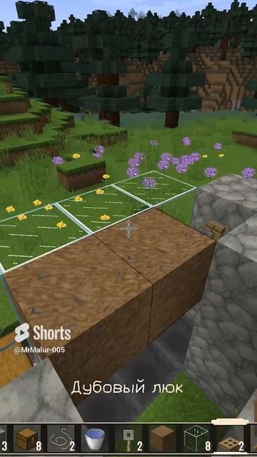 Автоматическая ферма ниток в Майнкрафт