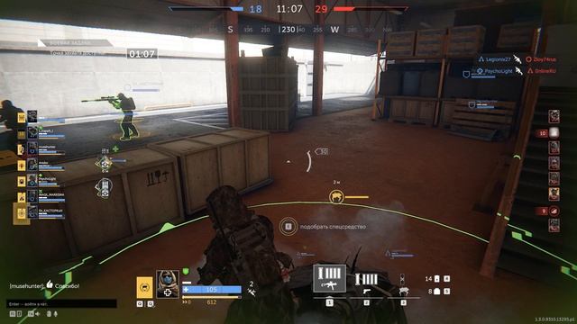 Caliber 2026.01.11 - 21.19.33.14