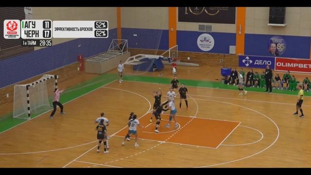 Броски Черноморочки в игре Майкоп vs Черноморочка