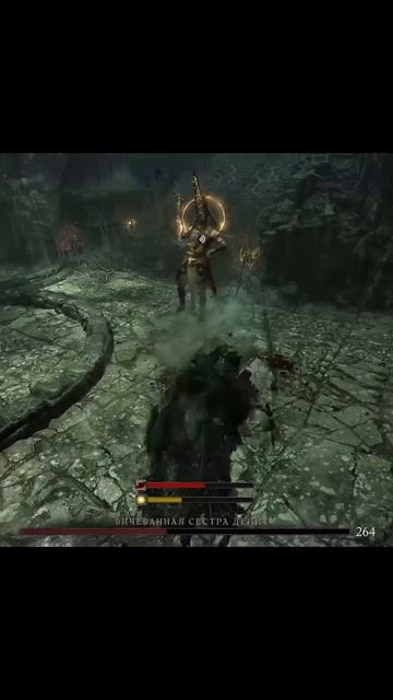 #lordsofthefallen | Бичеванная сестра Делит #games #arpg #soulslike
