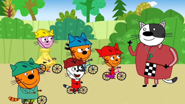 Три Кота Мультфильм Игры на полянке.