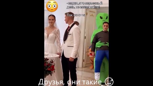 Весёлая подборка - 11 🤣