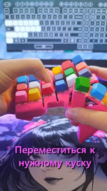 Самая яркая клавиатура, которую я когда-либо собирал