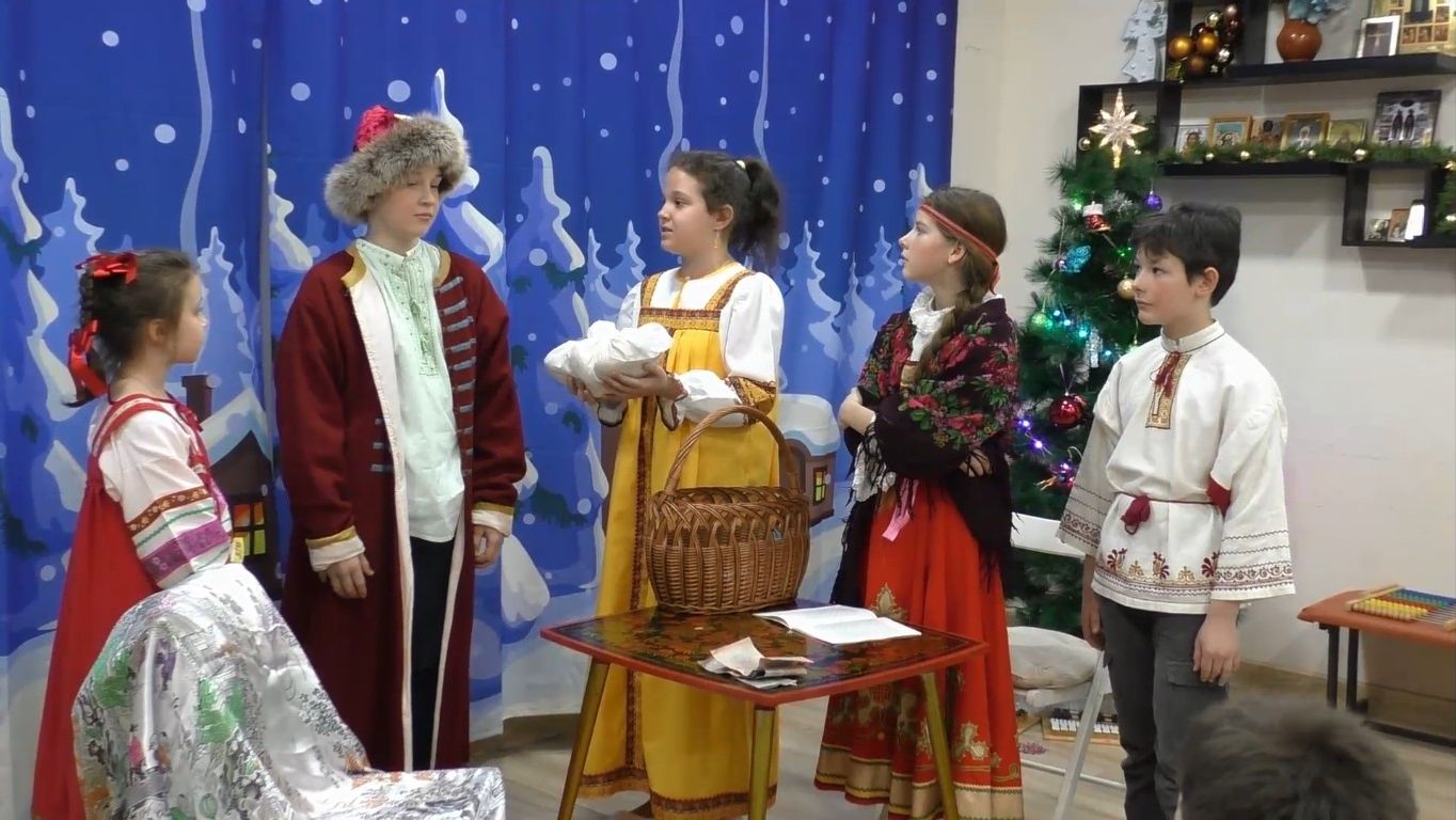 2026 Рождество в воскресной школе_Храм св. Алексия Мечёва в Вешняках