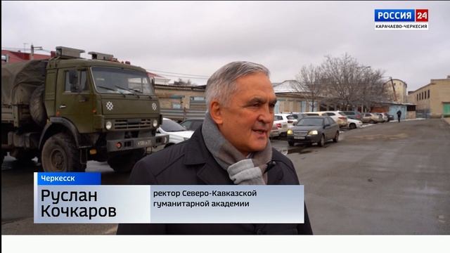 "Вести Россия 24". Эфир от 29.12.2025