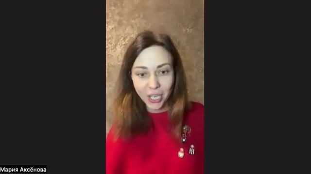 Встреча_с_Марией_Аксёновой_Честный_разбор_состава_продуктов