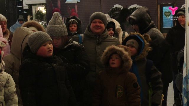 Тюменцы - фигуристы