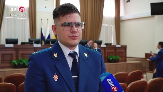 На страже закона