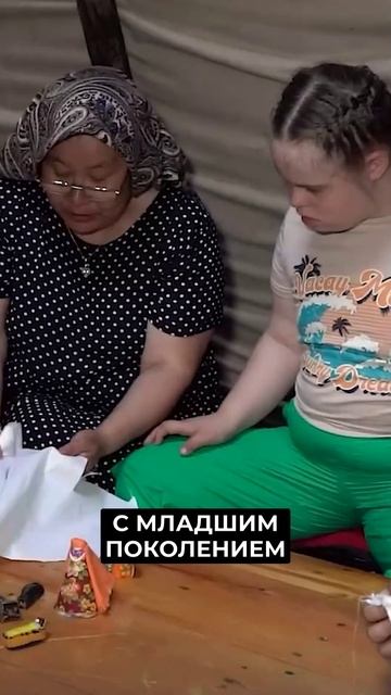 📍Красноселькупская молодёжь изучает традиции КМНС в краеведческом чуме Дома ремёсел #новости #янао