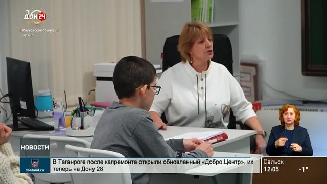 Всероссийская олимпиада школьников