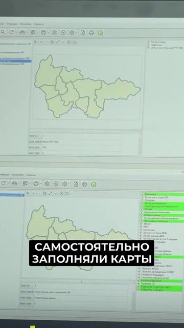 📍Инновации из студенческих аудиторий #новости #янао