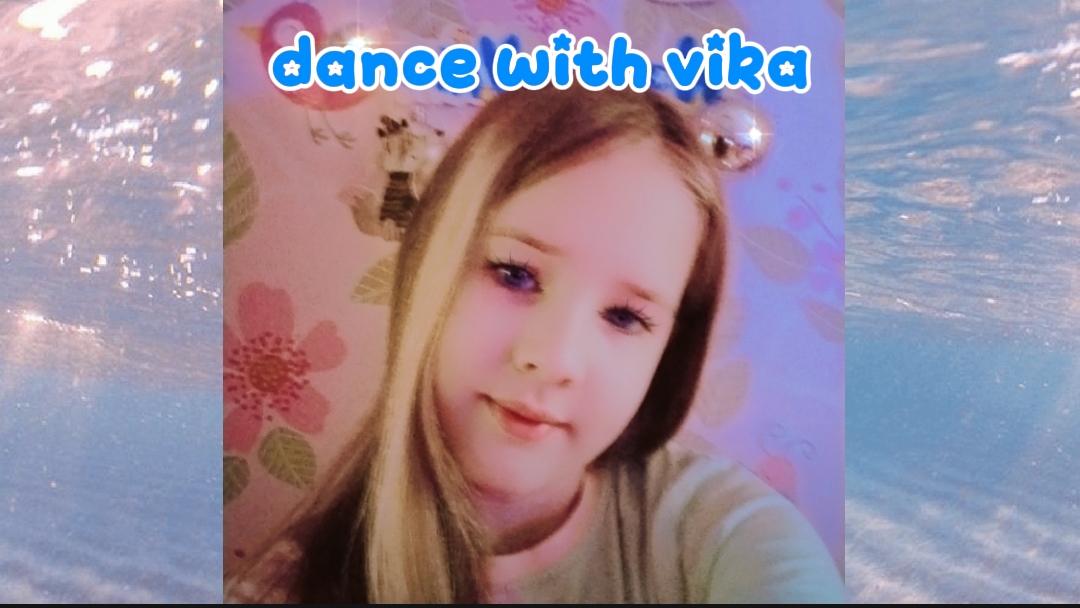 Песня Dance with Vika – Happy Vika