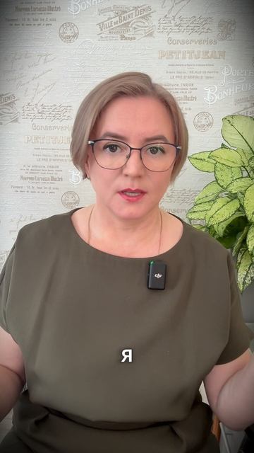 Ненависть в 40-65 лет крайняя форма стресса #психолог #ненависть #стресс