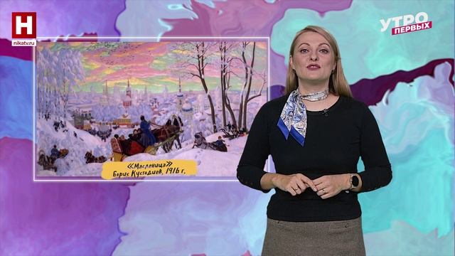 Зимние картины | АРТ-ИНСАЙДЕР