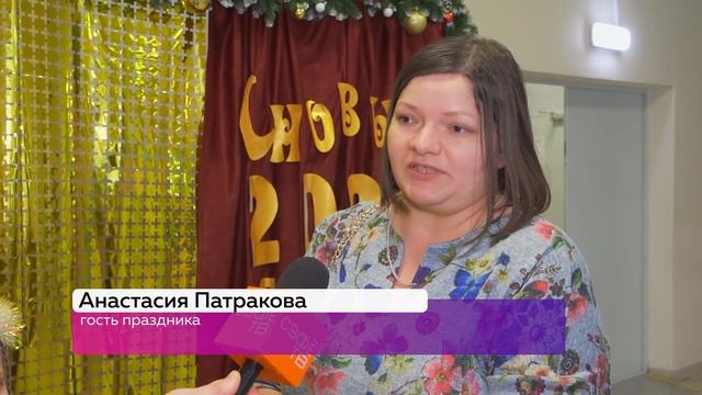 🎄НОВОГОДНИЙ ПРАЗДНИК