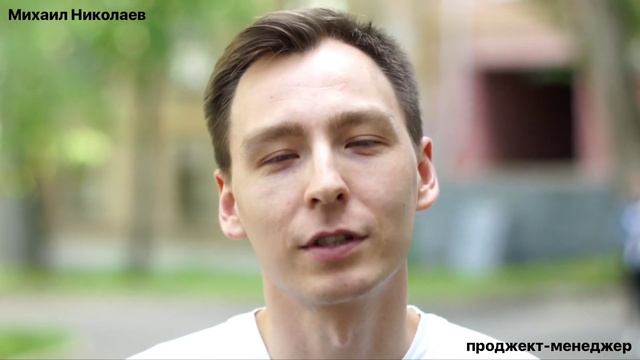 BBE - 33 слова о дизайне