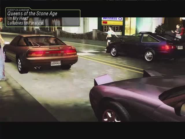 Need For Speed Underground 2. Гонка 4